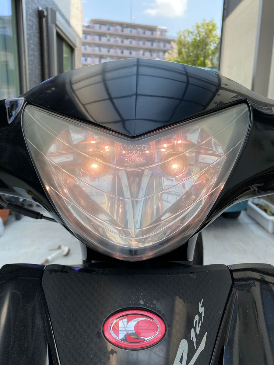 【KYMCO】暇だったんでバイクのヘッドライトをきれいに磨いてみた。【V-LINK 125SR】 | One Night Works